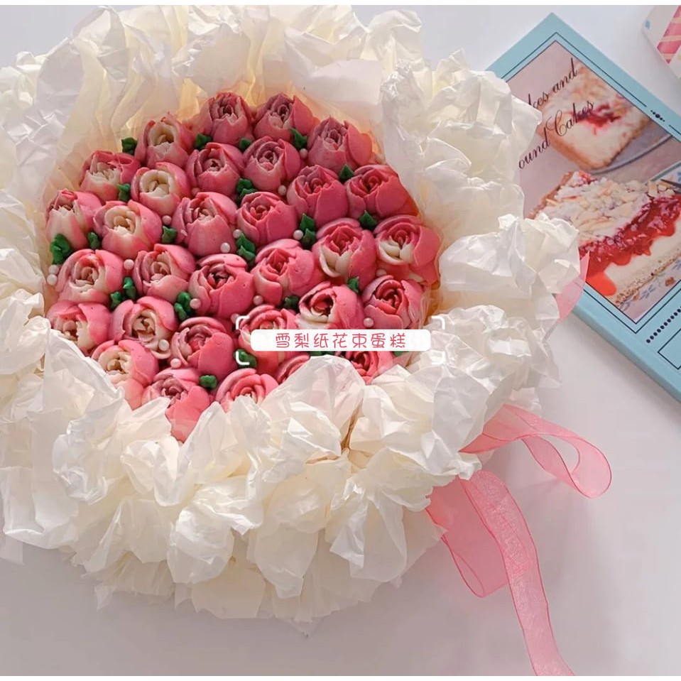 10pcs Sydney Paper Korean Styled Bouquet Flower Cake Topper Decoration ...