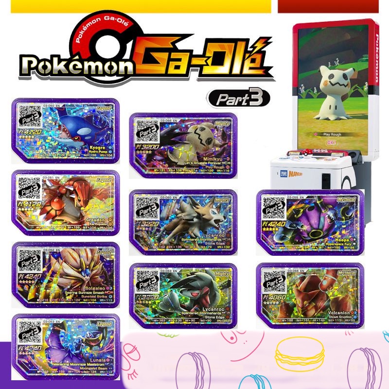 ready stock Pokemon Gaole Part.3 Modified 5 Star purple shine disc look ...