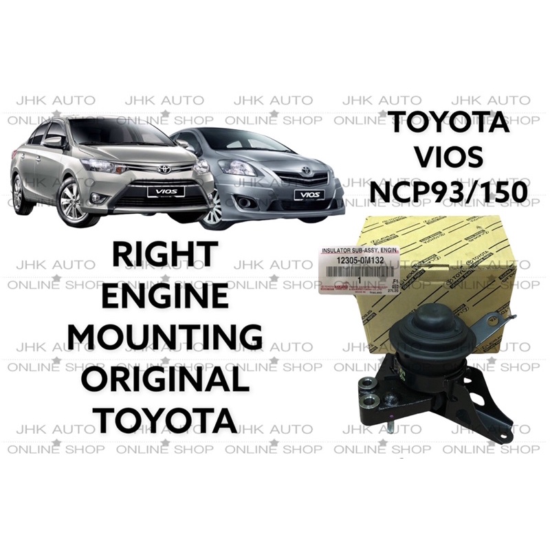 TOYOTA VIOS NCP93/150 RIGHT ENGINE MOUNTING 100%ORIGINAL 12305-0M132 ...