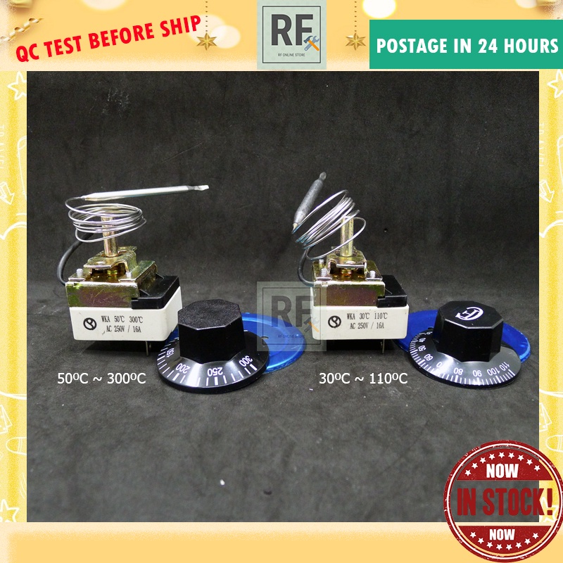 30-110℃ / 50-300℃ DIAL THERMOSTAT TEMPERATURE CONTROL SWITCH FOR ...