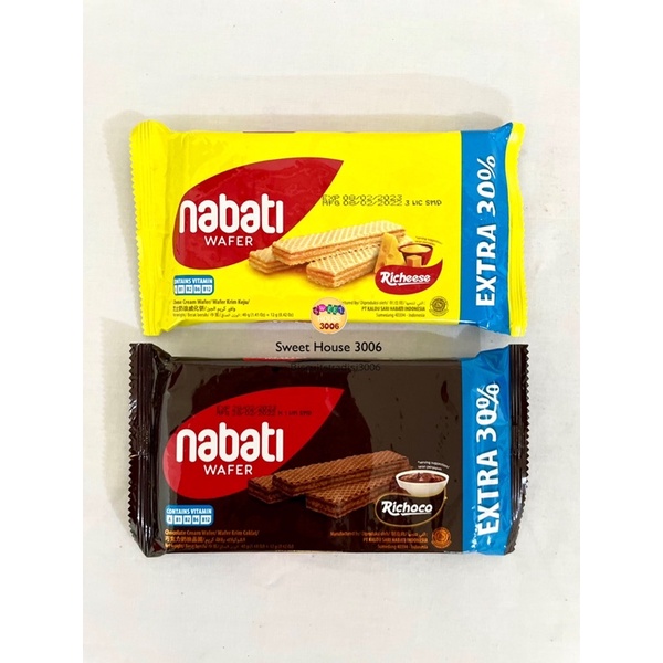 Nabati Richeese Richoco Wafer Cheese Chocolate | Shopee Malaysia