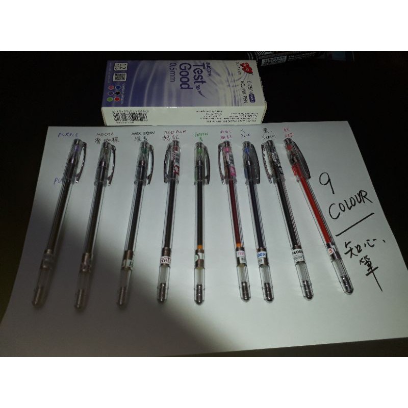 Test Good gel pen( 9 colours) | Shopee Malaysia