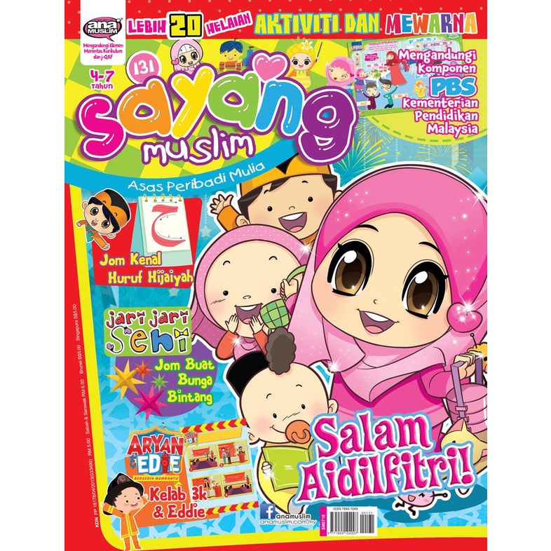ANA MUSLIM Majalah Sayang Muslim Edisi 136-147 Buku Cerita dan Aktiviti Kanak Kanak Buku Kanak ...