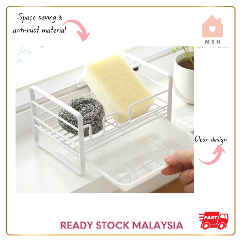 Sponge Iron storage rack shelving Drain clean dishwashing cloth rack ...