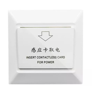 220V 40A RFID Card Switc Luxury Hotel Energy Saver Guest Room Power ...