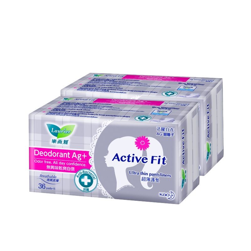 Laurier Active Fit Pantyliner 40's / 80's | Shopee Malaysia
