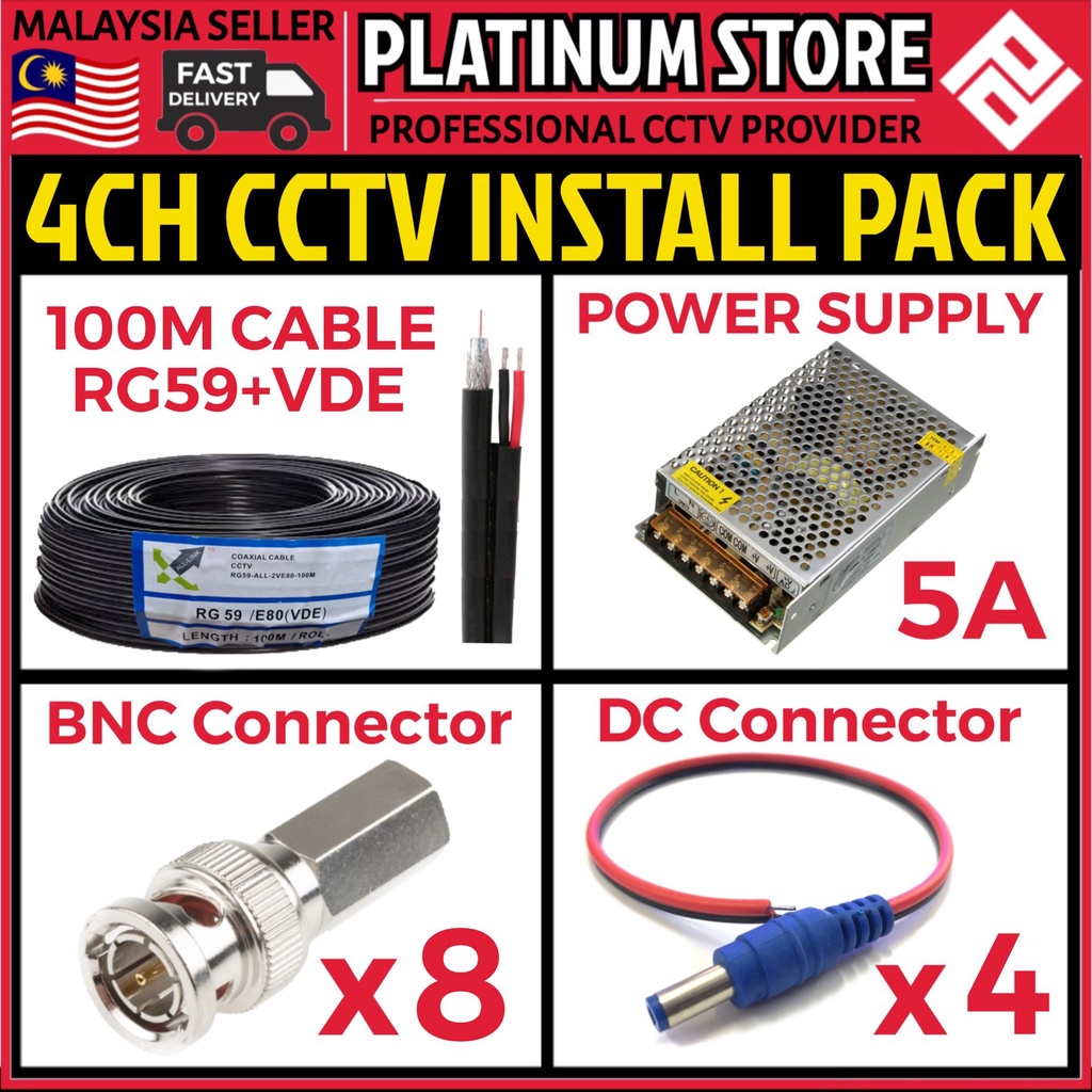 4CH CCTV INSTALL STARTER PACK WIRING KIT INSTALLATION ACCESSORIES SET 4 ...