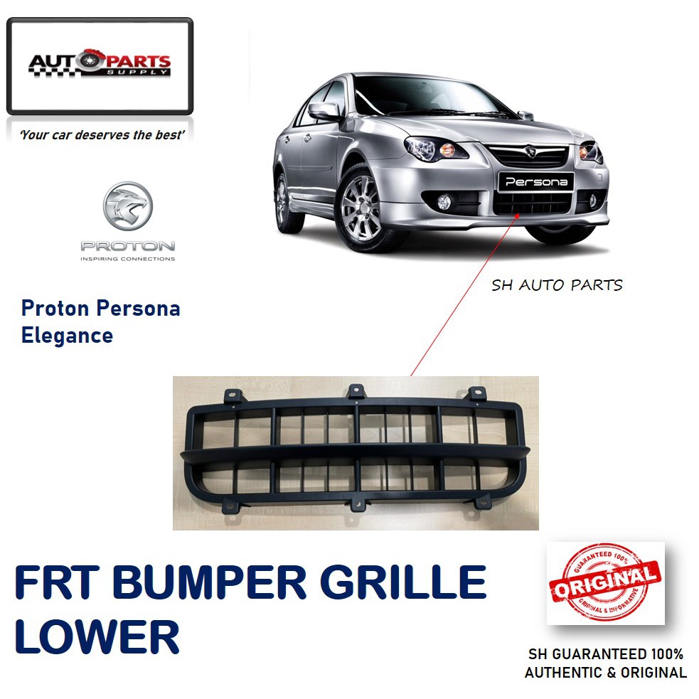 Proton Persona Elegance / Gen 2 SE Front Bumper Lower Grille - PW835353 ...