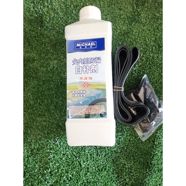 Tyre Gum Tayar gam with RIM BELT Tyre Sealer Tire Sealant Gum Tayar ...