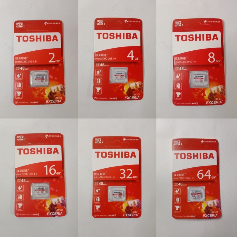 Toshiba Micro SD 2 /4 / 8 / 16 / 32 / 64 / 128 GB Micro SD Toshiba ...