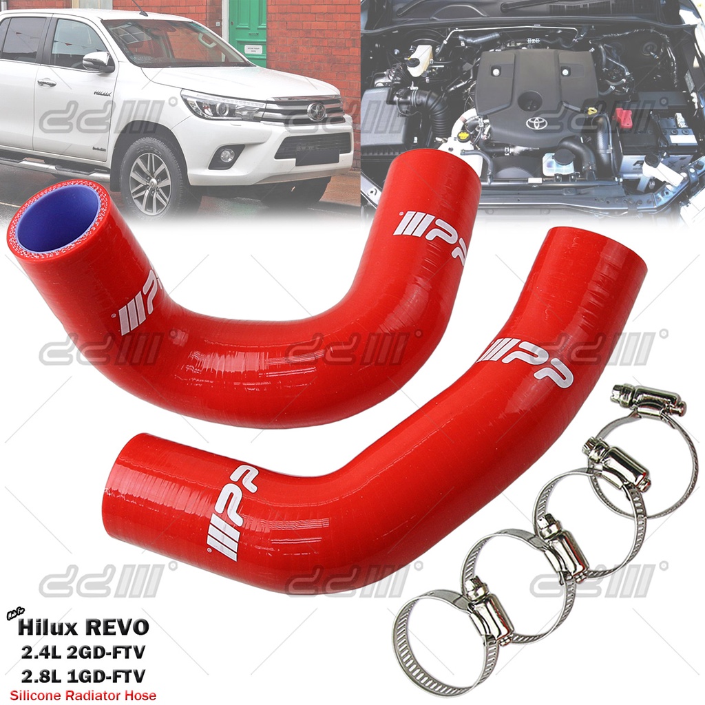 Silicone Radiator Hose Tube Pipe For Toyota Hilux REVO Rocco Rogue 2.4 ...