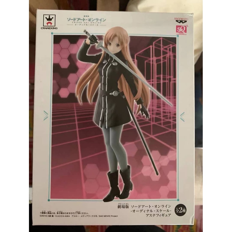 Asuna SAO action figure | Shopee Malaysia