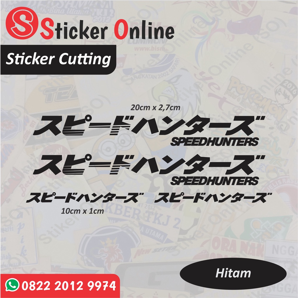 Kanji Speed Hunter Sticker | Cutting Sticker Speed Hunter Kanji ...