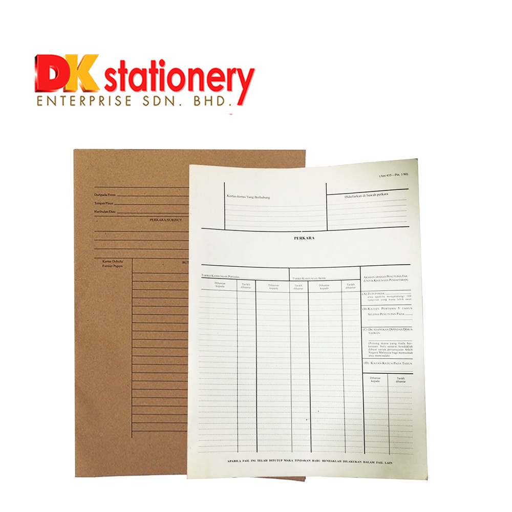 Paper File 100pcs I White / Brown | Shopee Malaysia