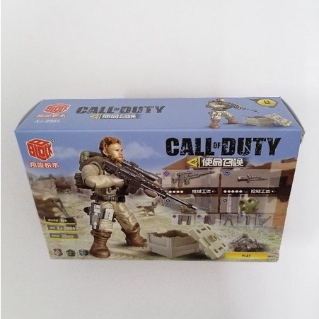 JTS X-BLOCK Call of Duty Minifigures XJ-9904 Mini Figure Building Block ...