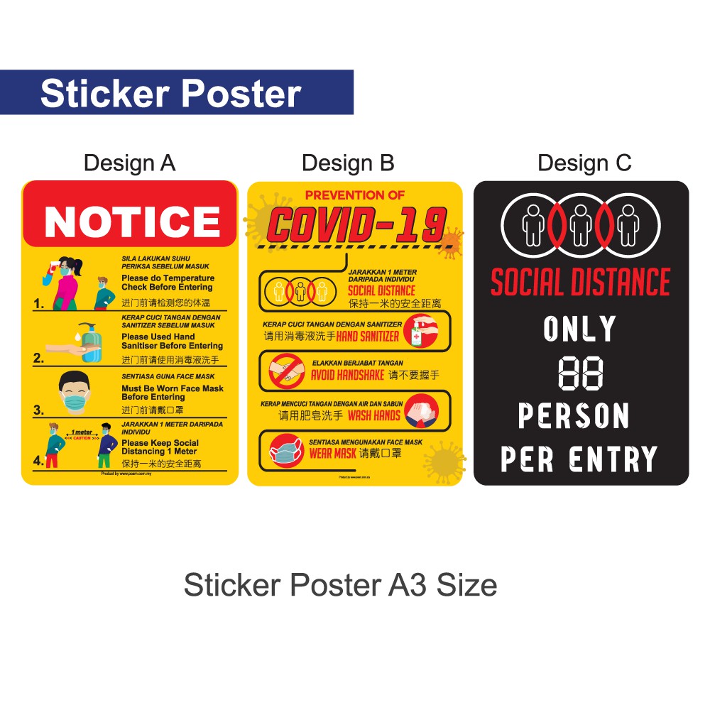 【READY STOCK】Sticker Poster | Social Distance Sticker | Social Distance ...
