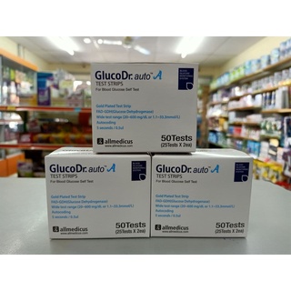 gluco dr - Prices and Promotions - Jan 2024 | Shopee Malaysia