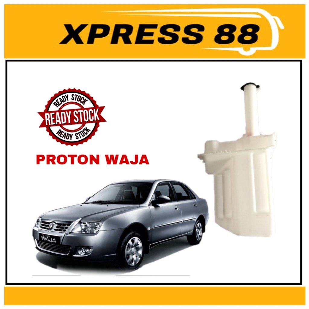 PROTON WAJA WATER TANK WITH CAP-BUANTAN MALAYSIA | Shopee Malaysia
