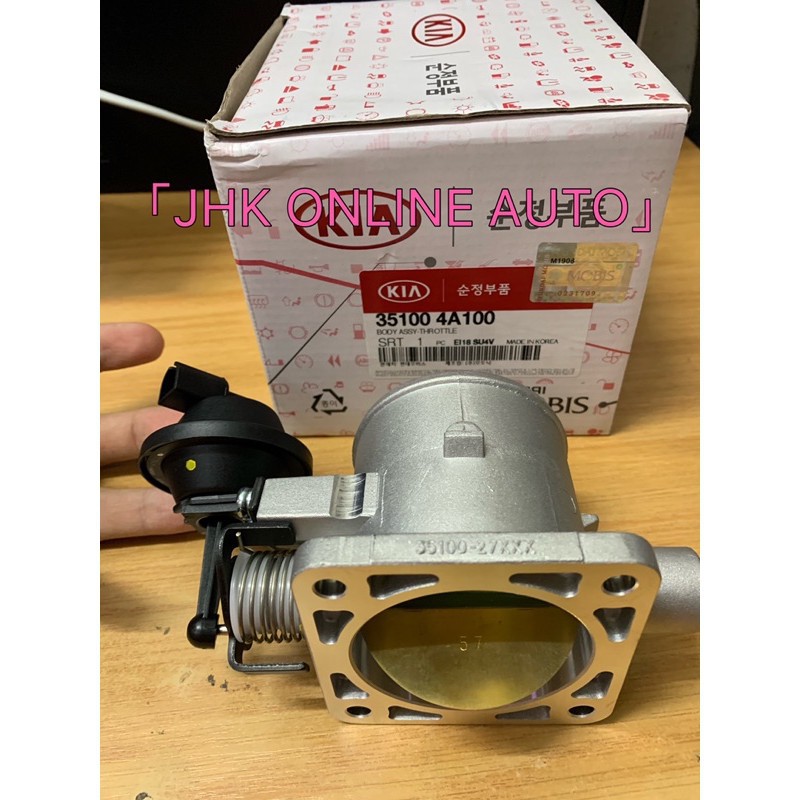 KIA SORENTO 2.5 DIESEL THROTTLE BODY ASSY ORIGINAL 35100-4A100 | Shopee ...