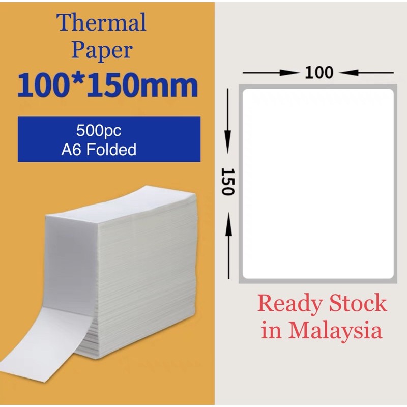 500 Pcs Fold Type A6 Shopee Waybill Thermal Paper Shipping Label ...