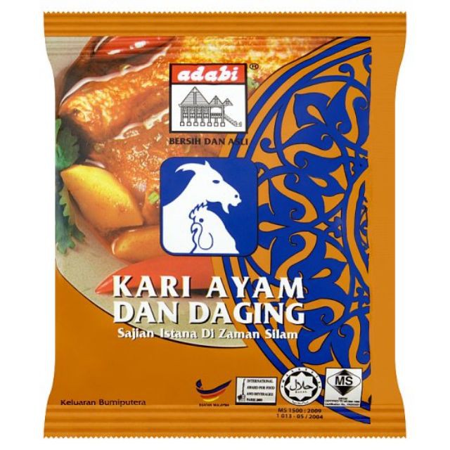 Kari Ayam dan Daging Adabi 250gm | Shopee Malaysia