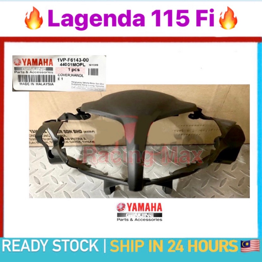 YAMAHA SRL 115 Fi SRL115 Fi LAGENDA115 Fi LAGENDA 115 Fi COVER UPPER ...