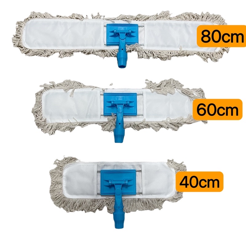 Cotton Dust Mop Refill Sleeve & Blue Frame 40cm 60cm 80cm / Magic Mop / Flat Mop / Cleaning ...