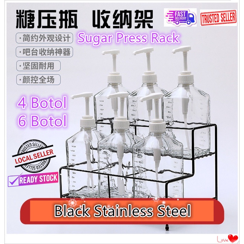 Bottle Holder Wire Diplay Rack Syrup Bottle Organizer Coffee Storage ...