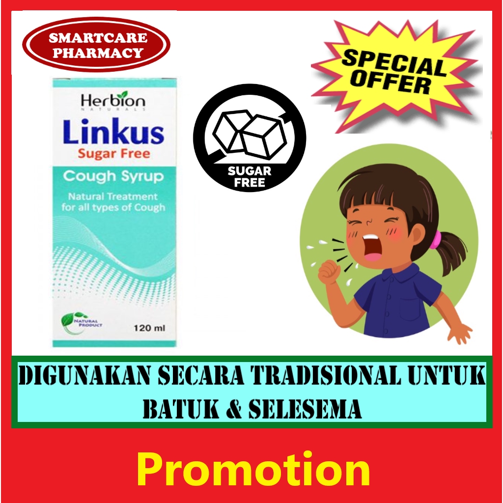 LINKUS SUGAR FREE COUGH SYRUP {120ML} | Shopee Malaysia