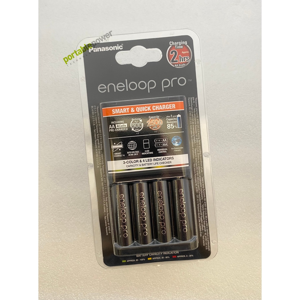 Original Panasonic Eneloop Pro Smart And Quick Charger Kit 4 X Eneloop