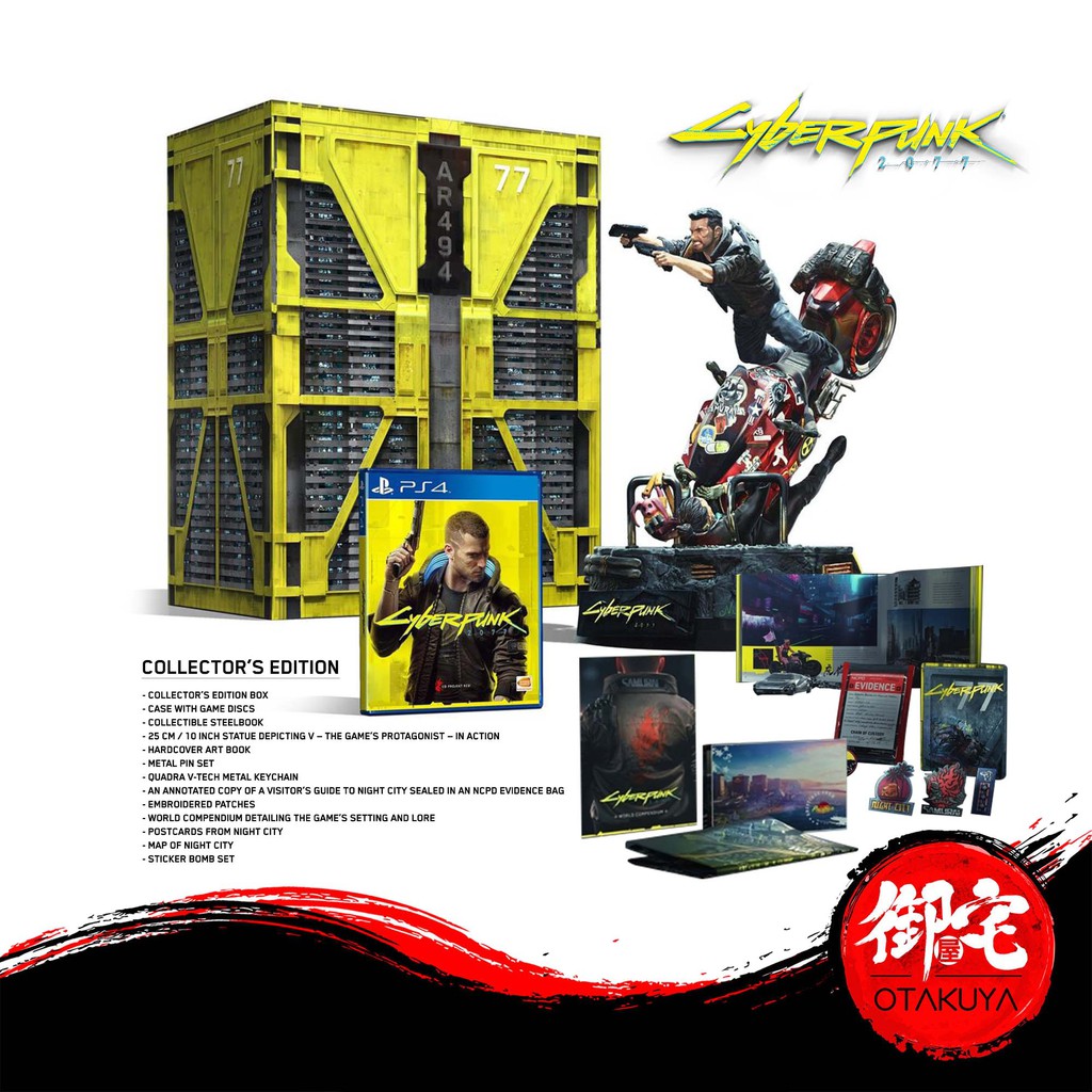 PS4 Cyberpunk 2077 Collector's Edition(English Version) | Shopee Malaysia