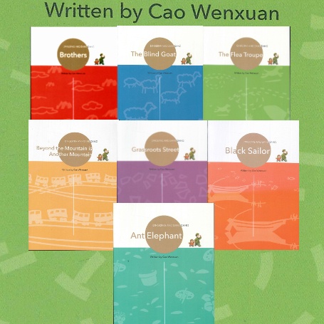 DINGDING AND DANGDANG Series English Story Book by Cao Wenxuang /Novel ...