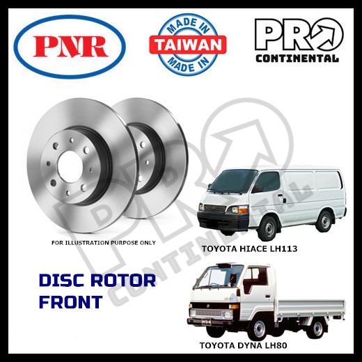 PNR TOYOTA HIACE LH113 DYNA LORRY LH80 FRONT DISC ROTOR [1 PAIR (LH+RH ...