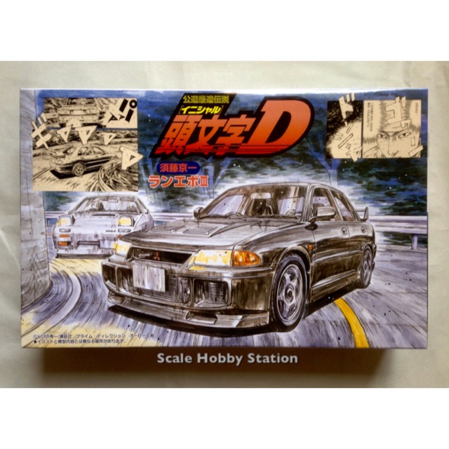 Fujimi 1:24 Initial D Series Lancer Evolution III Kyoichi Sudo | Shopee ...