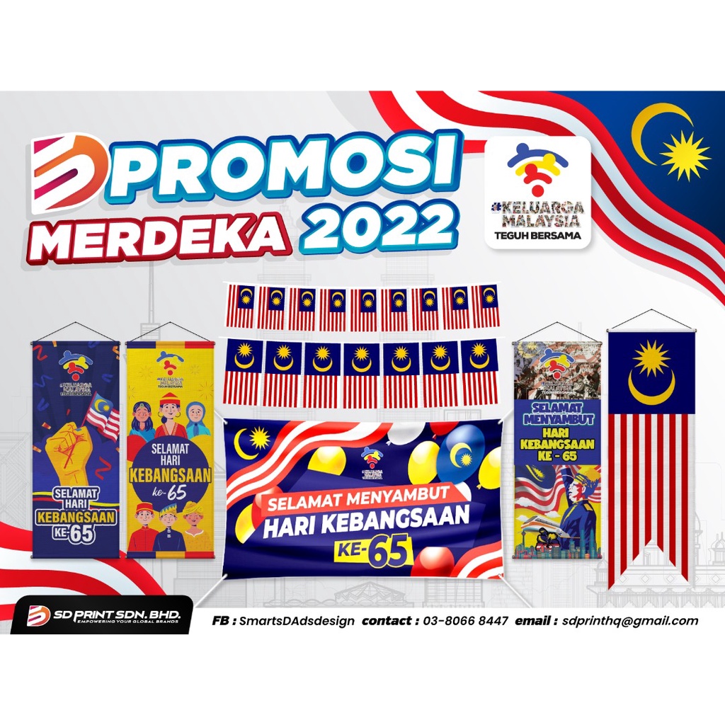 BENDERA 5 METER [ EDISI MERDEKA] | Shopee Malaysia