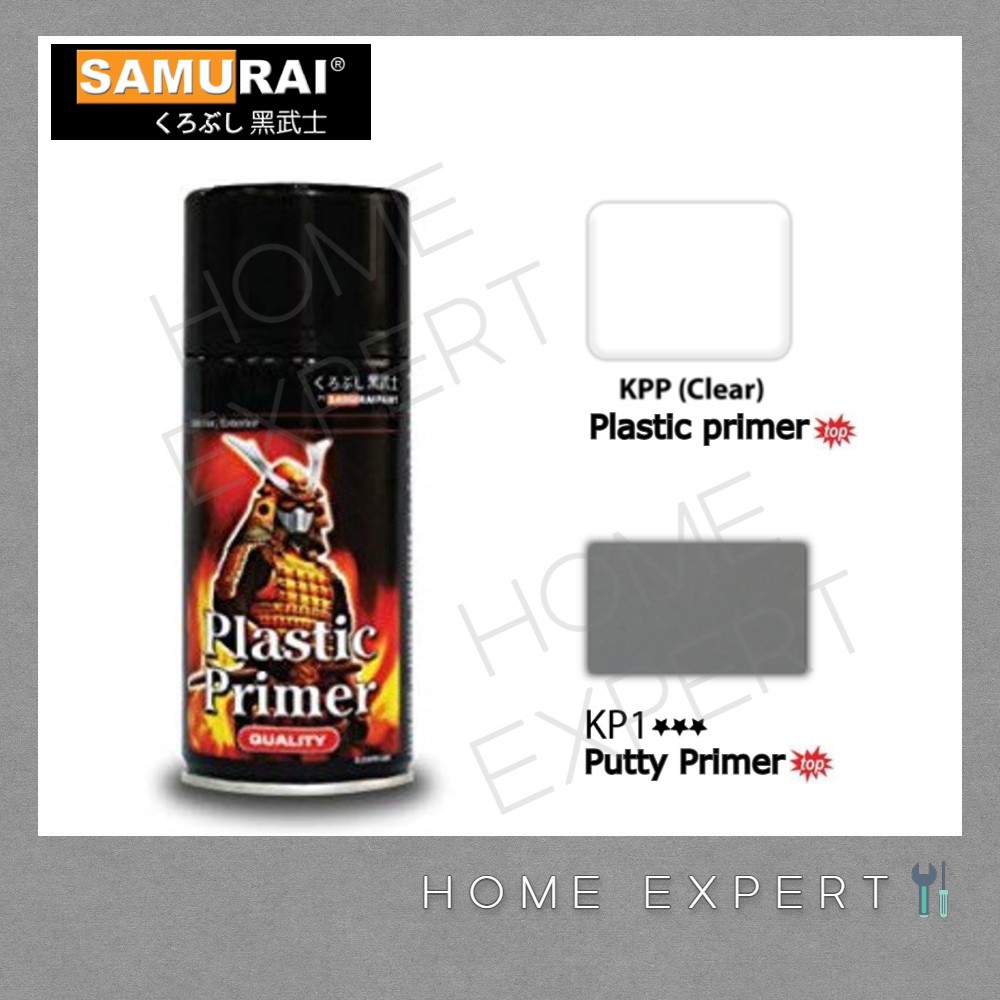 Samurai Spray Paint KP1 Putty Primer / KPP Clear Plastic Primer Spray ...