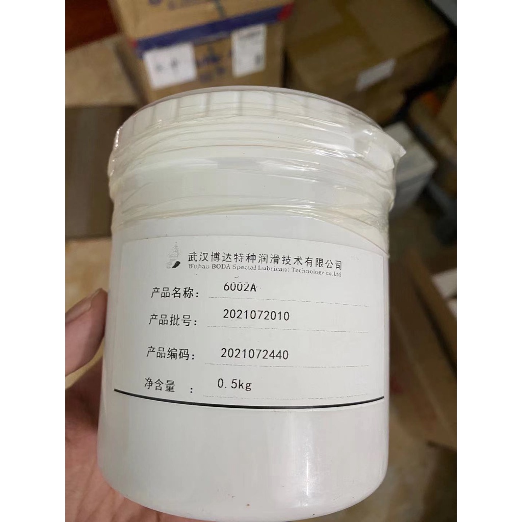Anti-rust oil 6002A High temperature grease | Shopee Malaysia