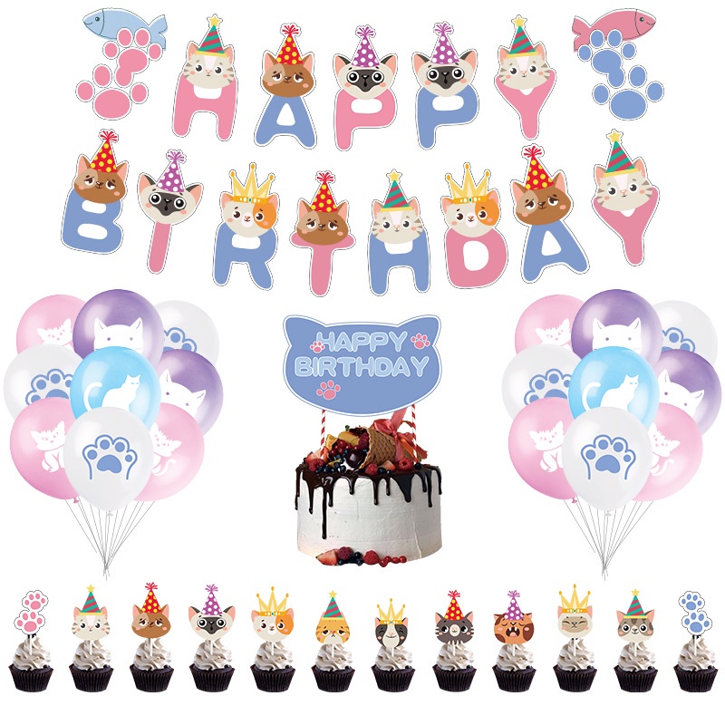 Cartoon Cute Cat Theme Children's Birthday Baby Shower Party Decoration ...