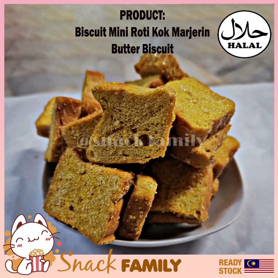 Biskut Mini Roti Kok Marjerin Butter Biscuit 迷你四方面包饼 Biskut Mentega ...
