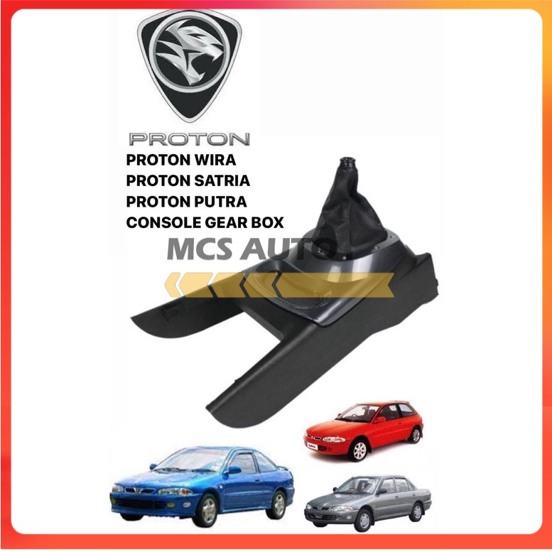 PROTON WIRA PUTRA SATRIA GTI CONSOLE GEAR BOX MANUAL CARBON BLACK ...