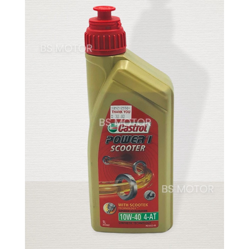 (100% ORIGINAL) CASTROL POWER 1 SCOOTER SEMI SYNTHETIC 4T ( 10W-40 4-AT ...