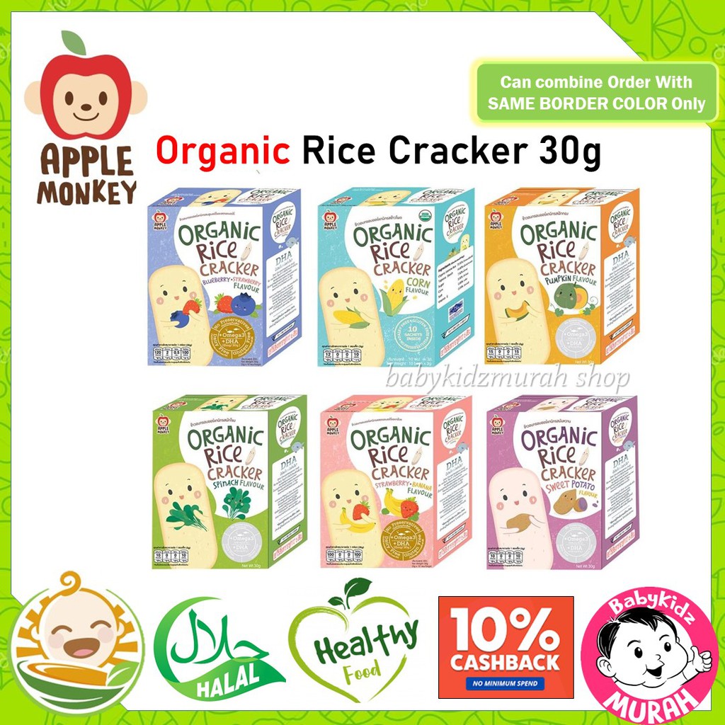 Apple Monkey Organic Rice Cracker 30g | Baby Food Baby Cracker Baby ...