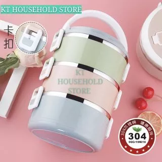KT WARE (KT HOUSEHOLD STORE), Online Shop | Shopee Malaysia
