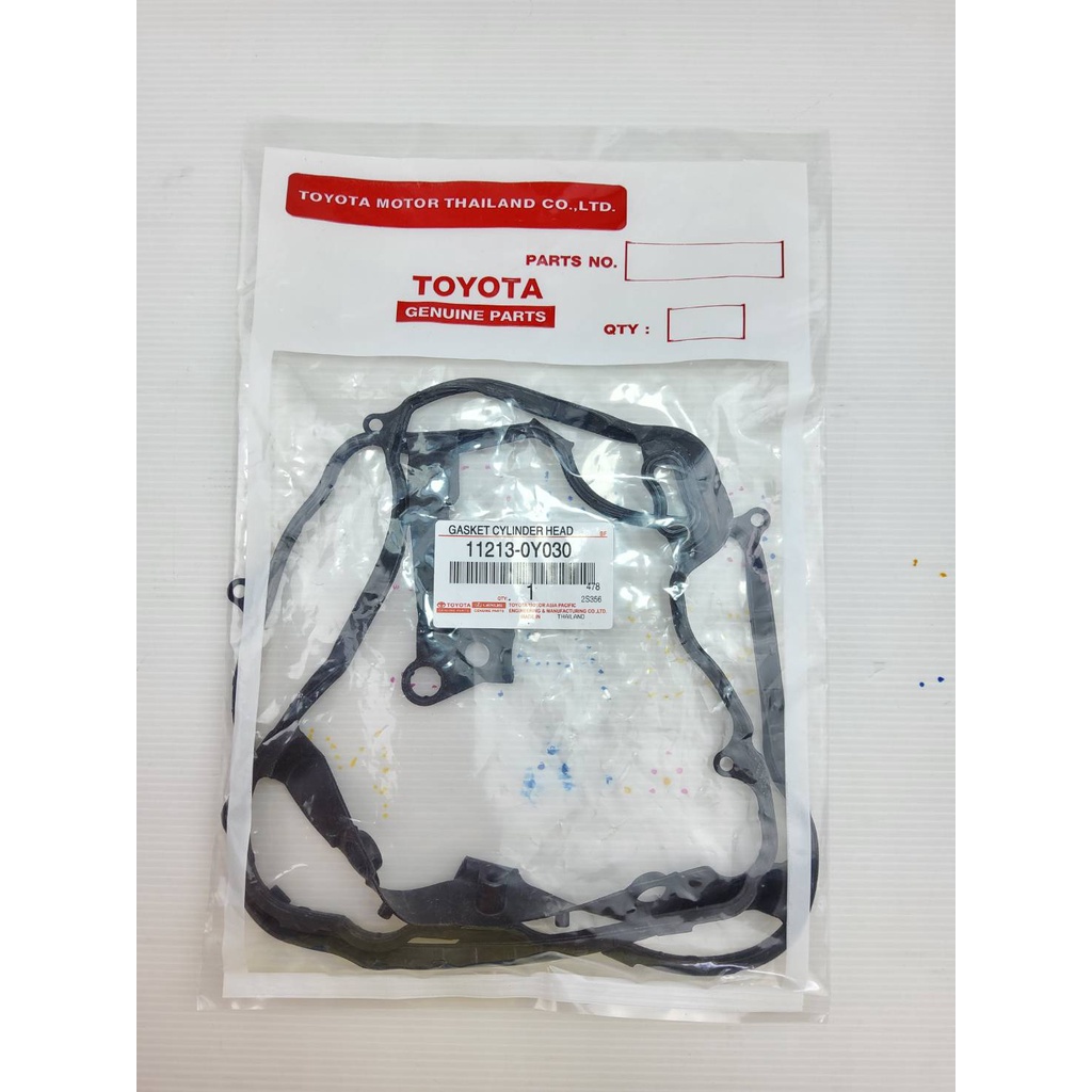 YARIS VIOS 2016-ON 2NR Valve Cover Rubber With Gasket Glue 11213-0Y030 ...