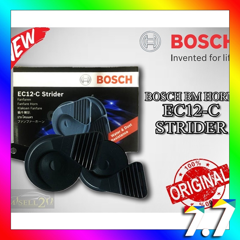 🔥Ready Stock🔥Bosch EC12-C Strider Fanfare Compact Plus BM Twin Horn Set For 2 original New ...