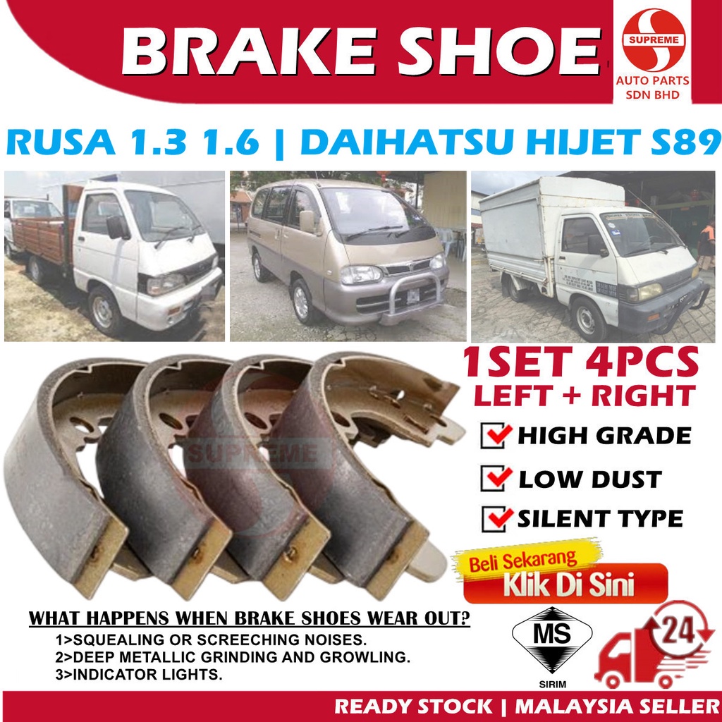 S2U Rear Brake Shoe Perodua Rusa Daihatsu Hijet S85 S89 0021 Car Brake ...