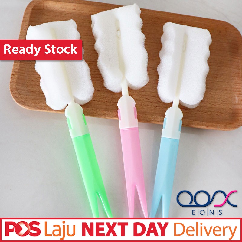 FLEXIBLE PP Bottle Sponge Brush With Long Handle Cup Scrub Cleaning ...