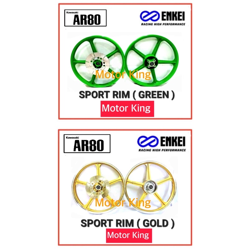 SPORT RIM CAST WHEEL KAWASAKI AR 80 ( GREEN / GOLD ) ( HIJAU / EMAS ...