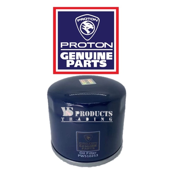 (100% ORIGINAL) PROTON SAGA OIL FILTER | Shopee Malaysia