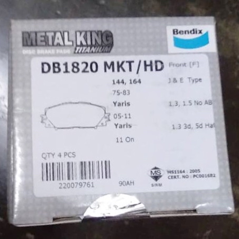 Perodua Alza 2013 Toyota Vios NCP93 J/E Lexus CT200 DB1820 Bendix Metal ...